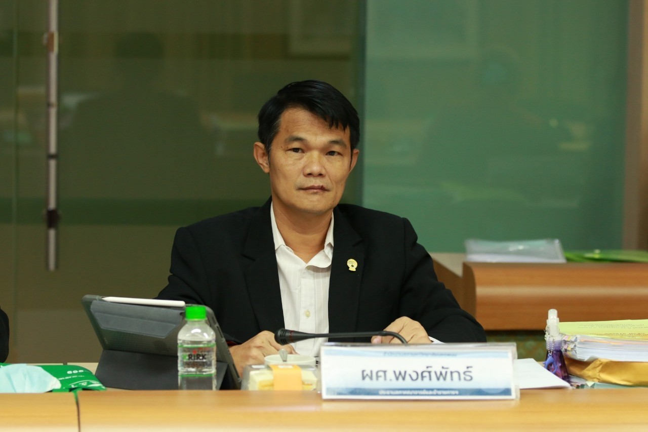 Nakhon Phanom University : ประชุมสภามหาวิทยาลัยนครพนม ครั้งที่ 10/2565